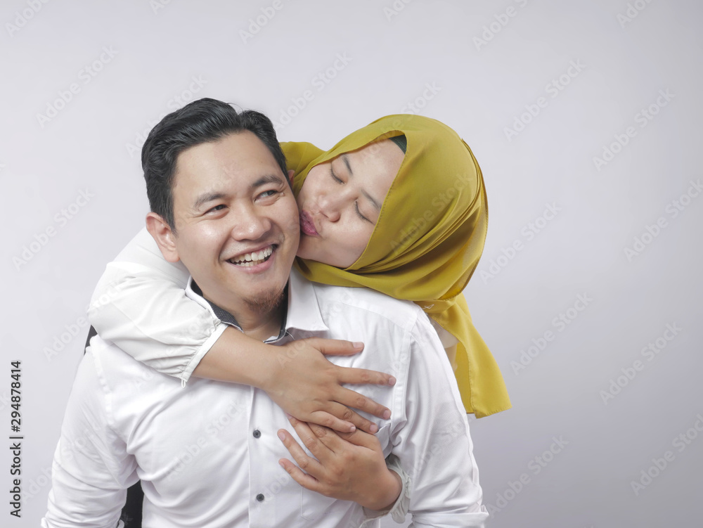 Muslim Husband And Wife Love