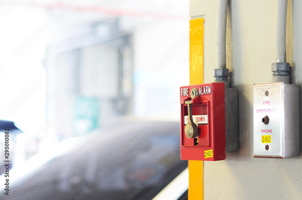 Fire alarm in the building. fire alarm button emergency and fire ...