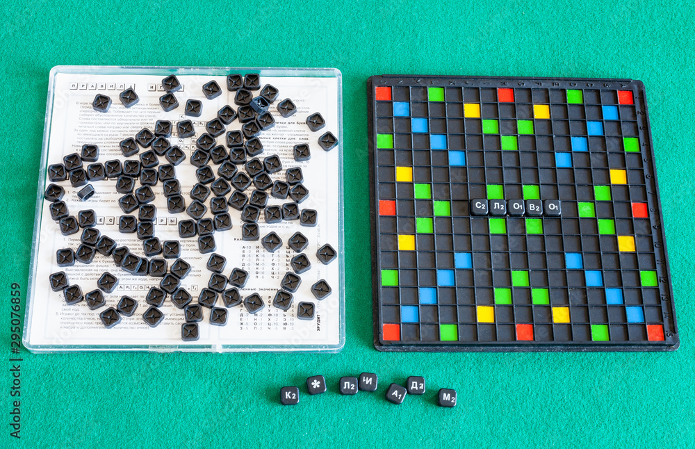 MOSCOW, RUSSIA - APRIL 3, 2019: top view of Erudite word game items on ...