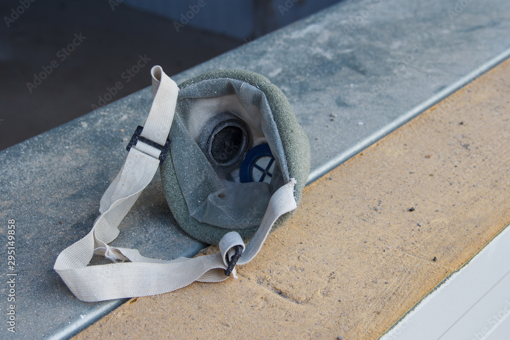 Personal protective equipment. Mask for breathing. Construction ...