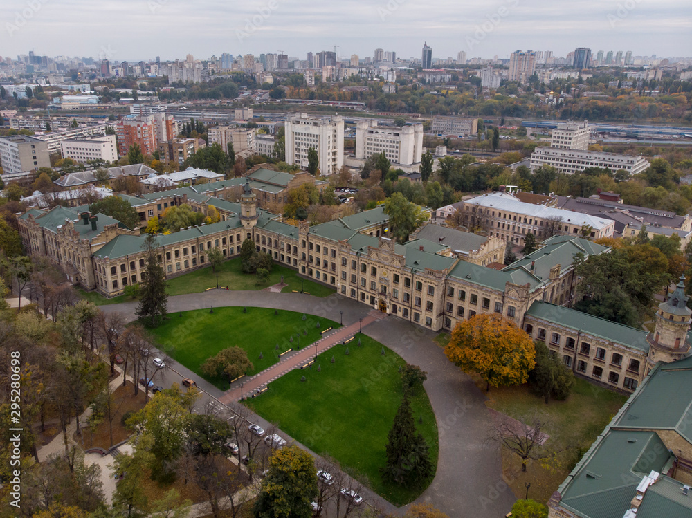 Aerial view of the National Technical University of Ukraine, also known ...