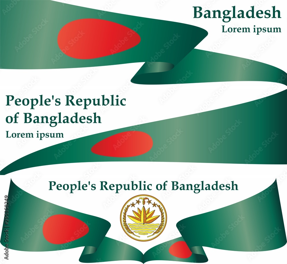 Flag of Bangladesh, People's Republic of Bangladesh. Template for award ...