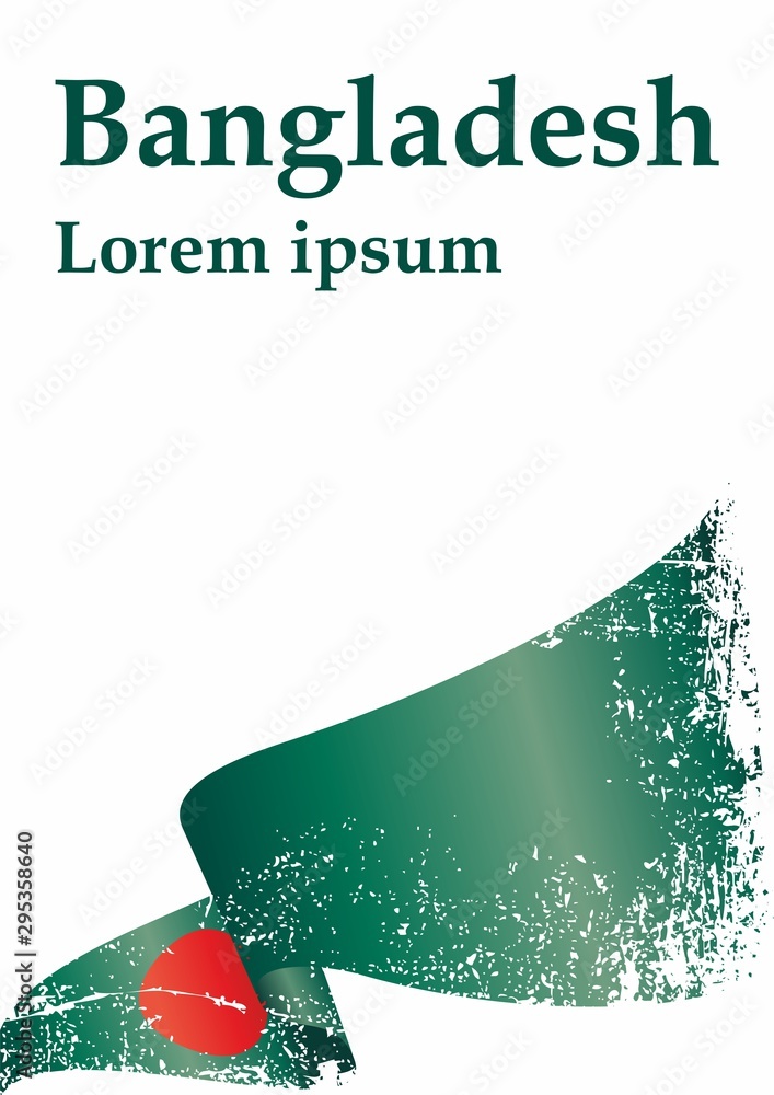 Flag of Bangladesh, People's Republic of Bangladesh. Template for award ...