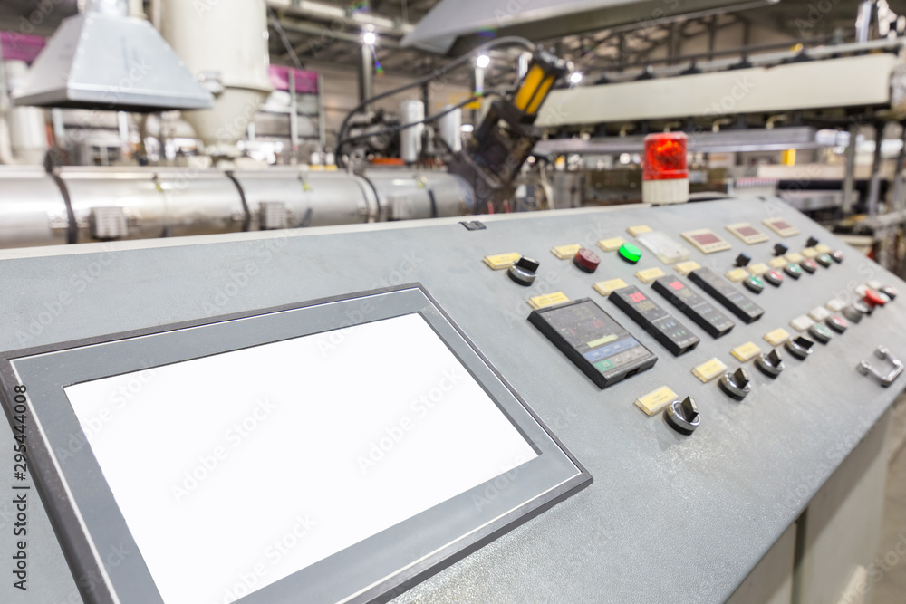 Polycarbonate production line. Industrial photos of factory translucent ...