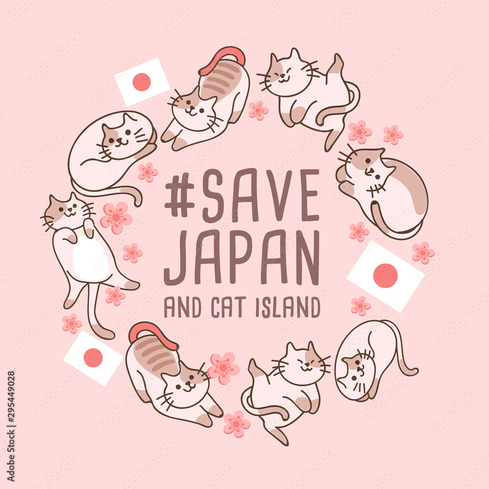 Save Japan and cat island messages for advertising making donate of ...