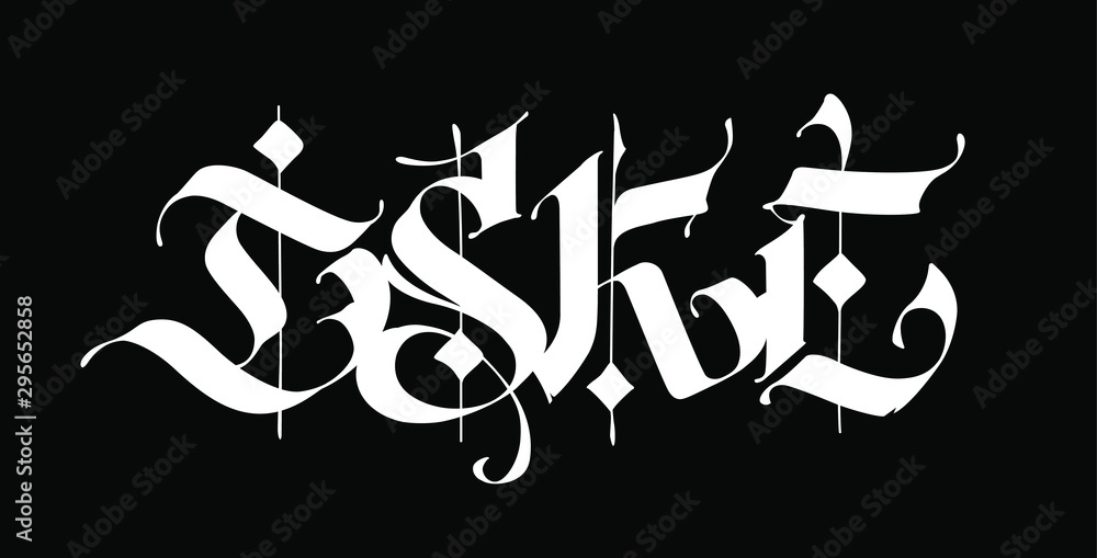 Gothic D Calligraphy