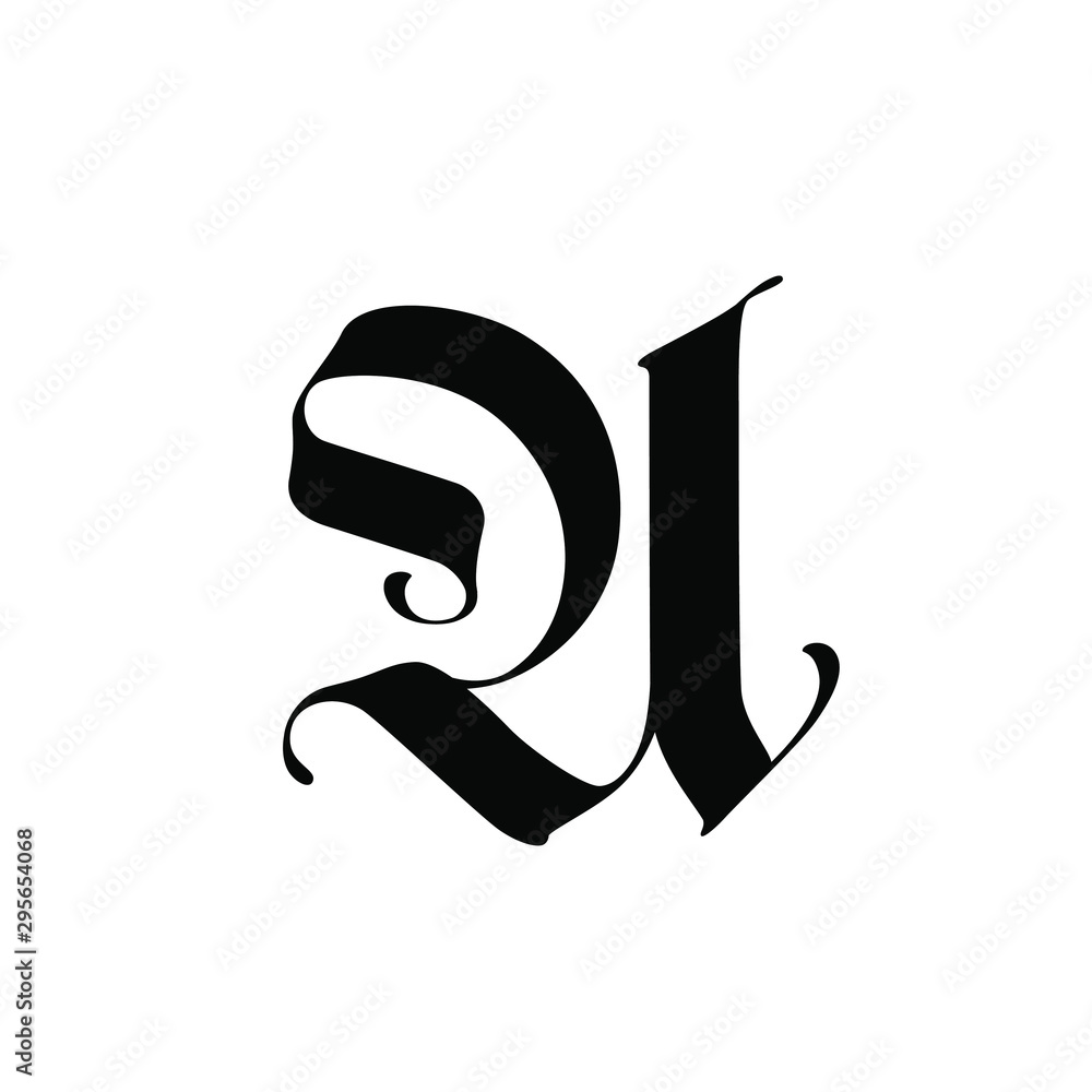 Letter U, in the Gothic style. Vector. Alphabet. The symbol is isolated ...