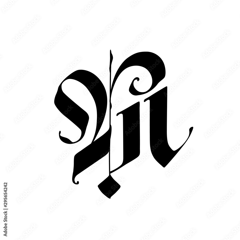 Letter M, in the Gothic style. Alphabet. The symbol is isolated on a ...