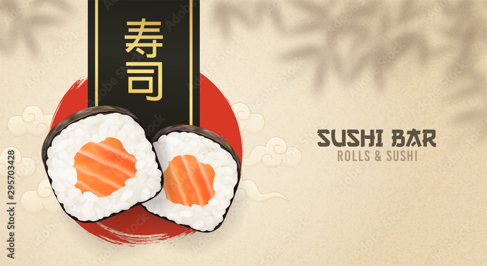 Sushi bar ads. Sushi and rolls poster, horisontal flyer. Realistic ...