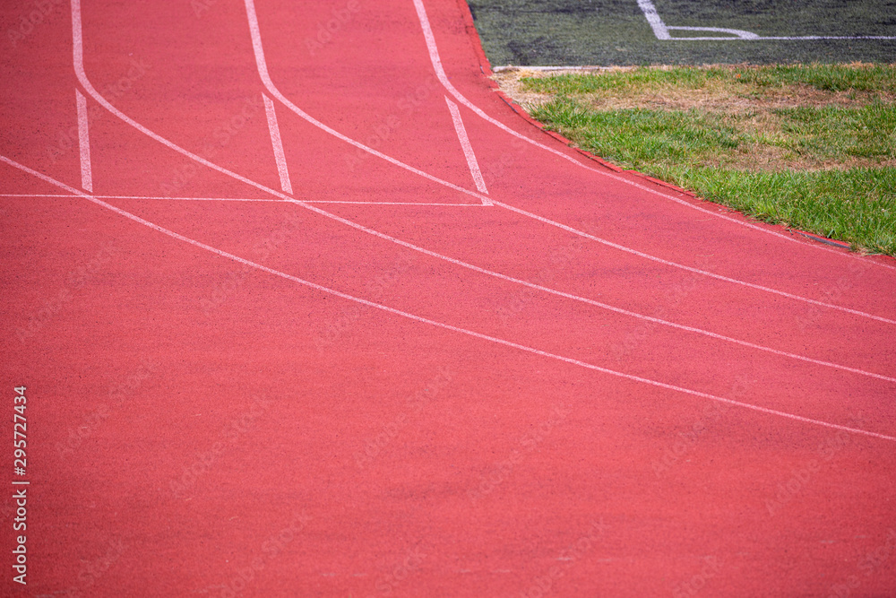 Stadium sport background with copy space. Running track with special ...