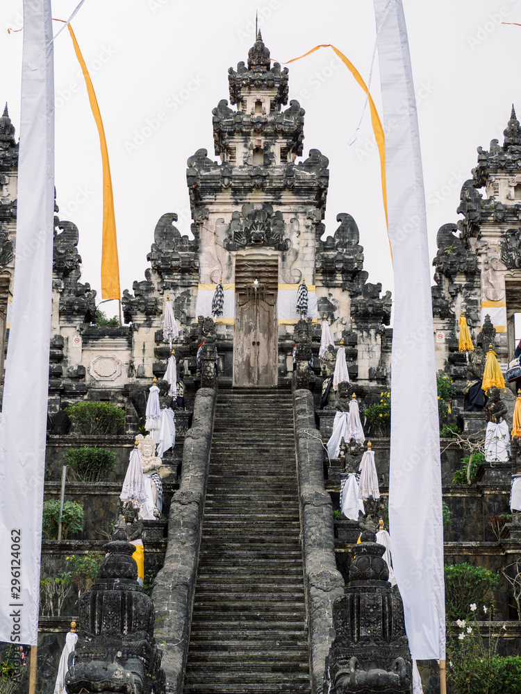 Famous Temple Stairs