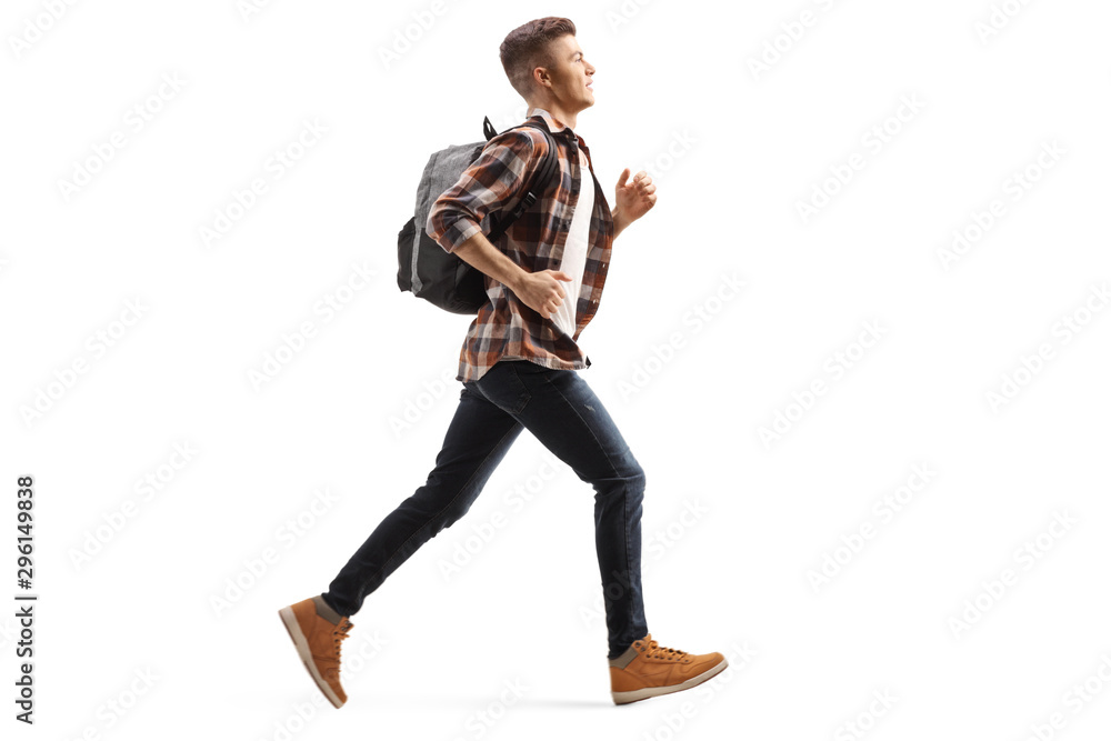 Male teen student running Stock Photo | Adobe Stock