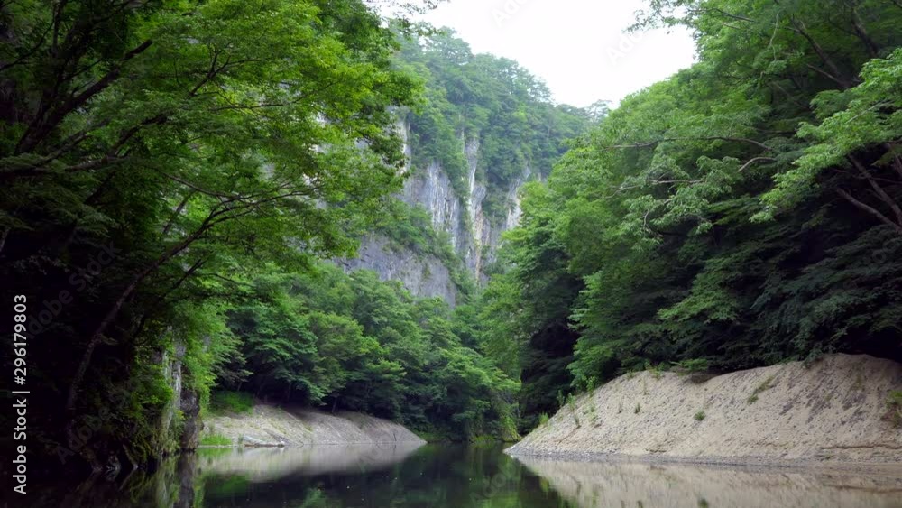 View of Geibi Gorge or Geibikei in Iwate Prefecture, Japan, Asia ...