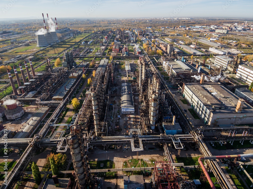 Sterlitamak petrochemical plant. Aerial view. Stock Photo | Adobe Stock