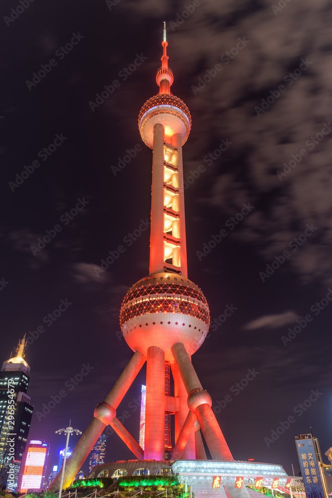 View From Oriental Pearl Tower