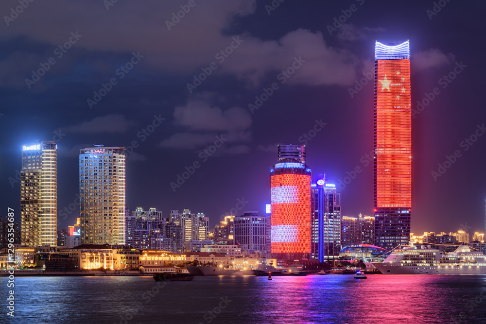 Amazing night view of the White Magnolia Plaza, Shanghai, China Stock ...