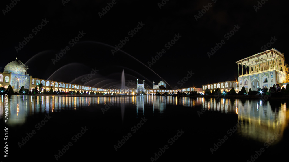 Night view of Naqsh-i Jahan Square, known also as Shah Square, is the ...