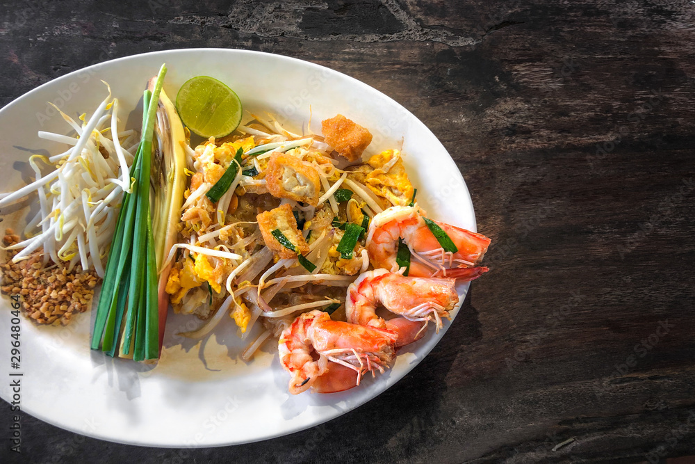 thaliand favorites food patthai, pat see aew, spaghetti spicy Stock ...