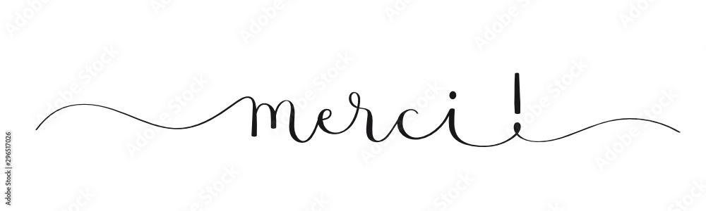 Calligraphie vecteur noir MERCI! Stock Vector | Adobe Stock