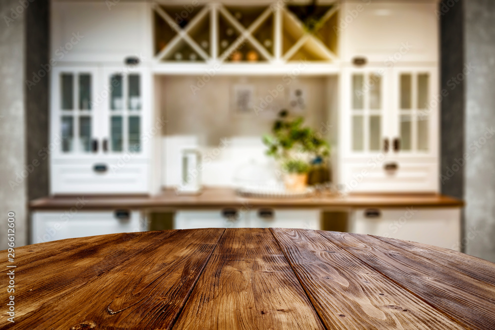 Table background kitchen interior Stock Photo | Adobe Stock