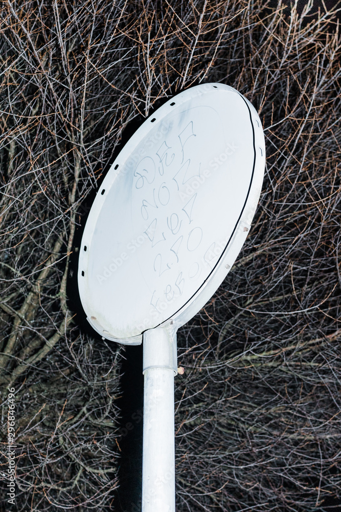 Overhead view of graffiti on painted sign signboard Stock Photo | Adobe ...