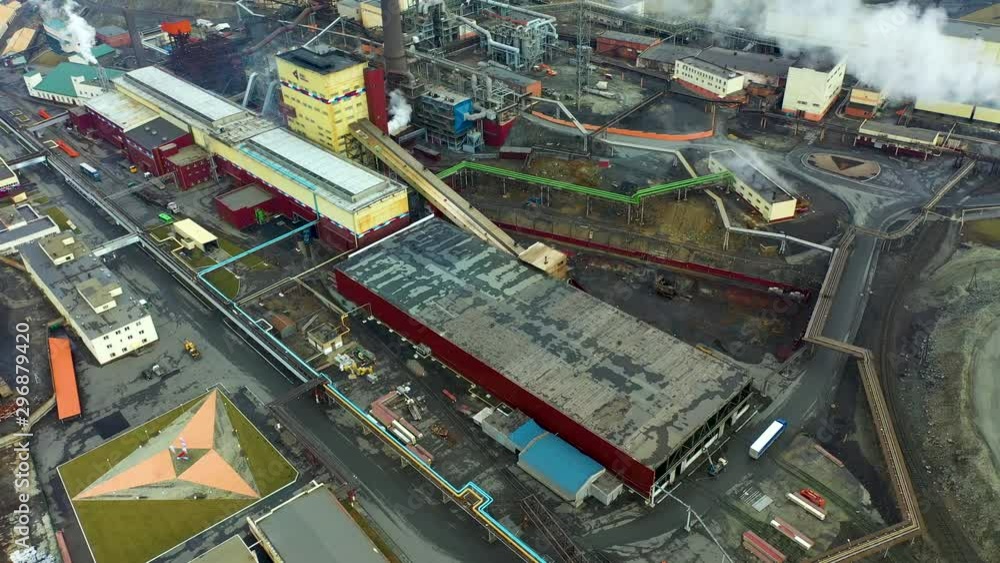 Industrial area top view, View of the industrial object, Courtyard of a ...