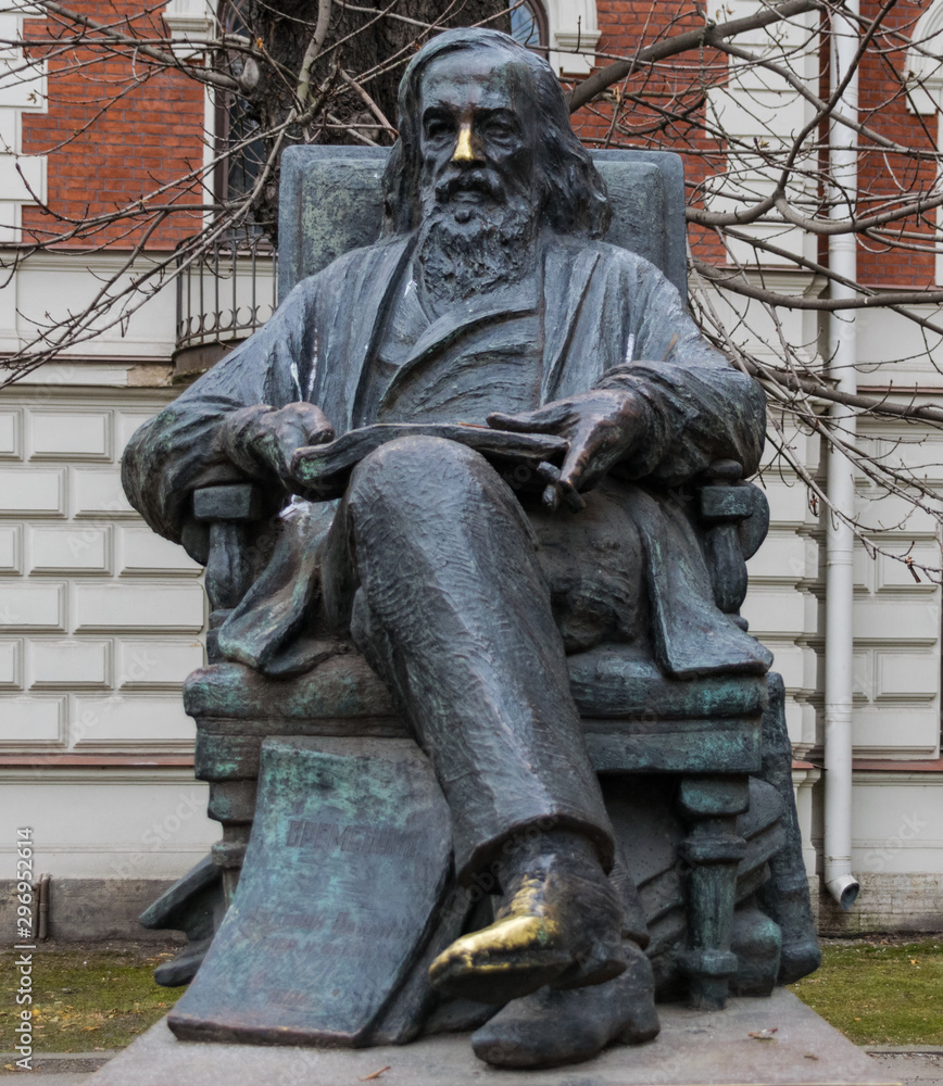 Monument to the famous scientist Mendeleev (the author of the Periodic ...