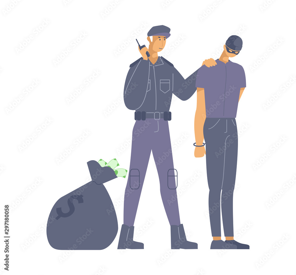 Bank Guard Clipart