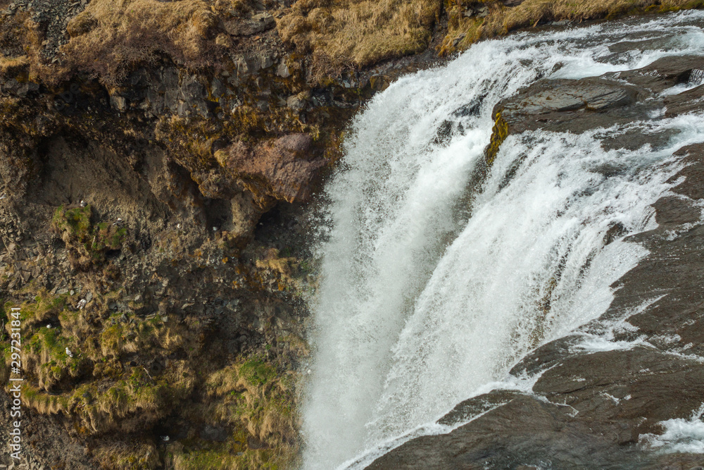 Waterfall Skogafoss (part of Skoga river taking its origin in the ...