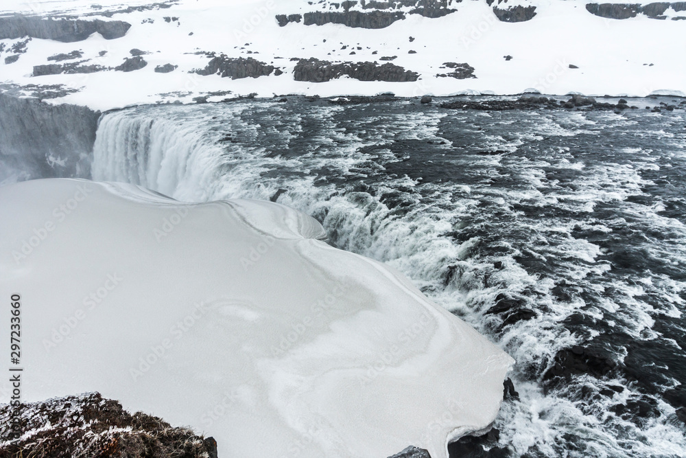Foto de Selfoss waterfall (part of Jökulsá á Fjöllum river in the north ...