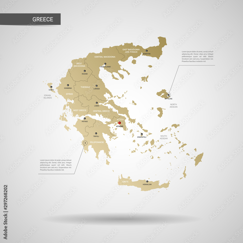 Stylized vector Greece map. Infographic 3d gold map illustration with ...