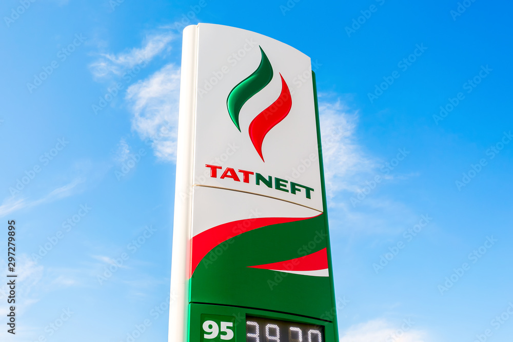 Guide sign, indicated the price of the fuel with logo of the oil ...