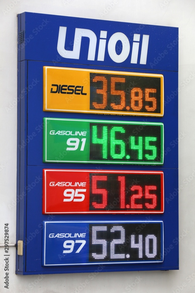 MANILA, PHILIPPINES - DECEMBER 7, 2017: Fuel prices at a gas station in ...