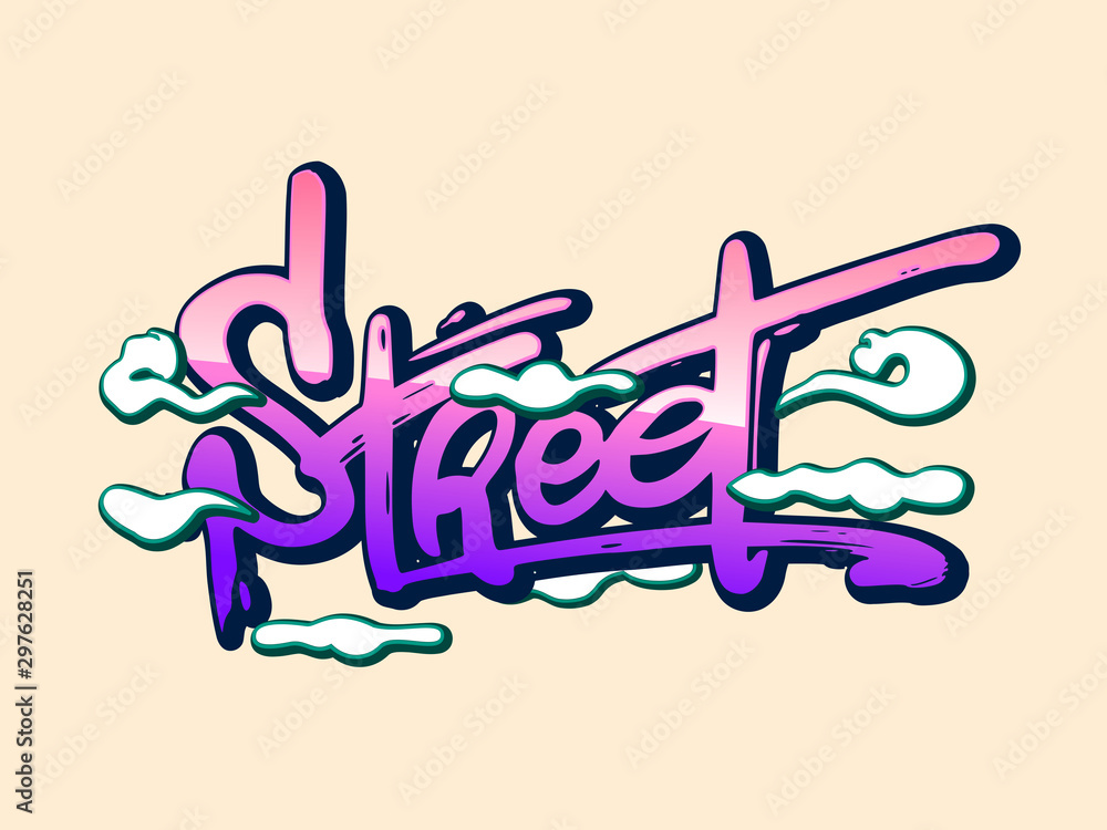 Black ink brush Street text in graffiti style vector illustration ...