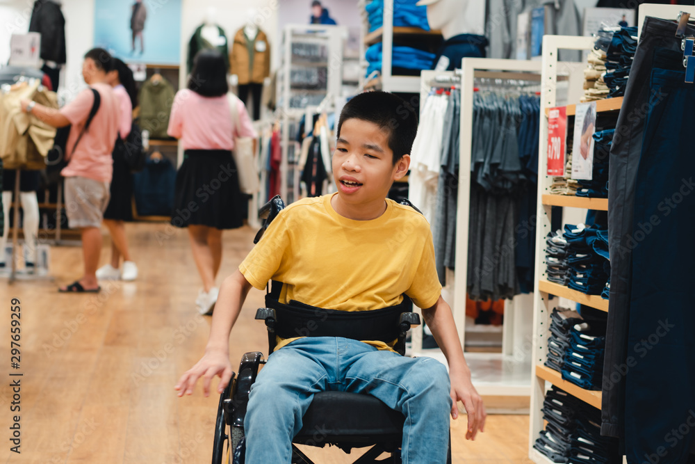 Wheelchair Kids