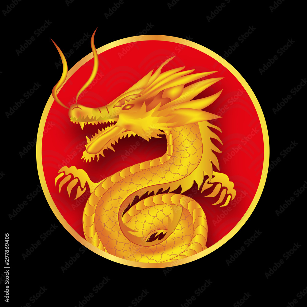 Yellow Chinese Dragon