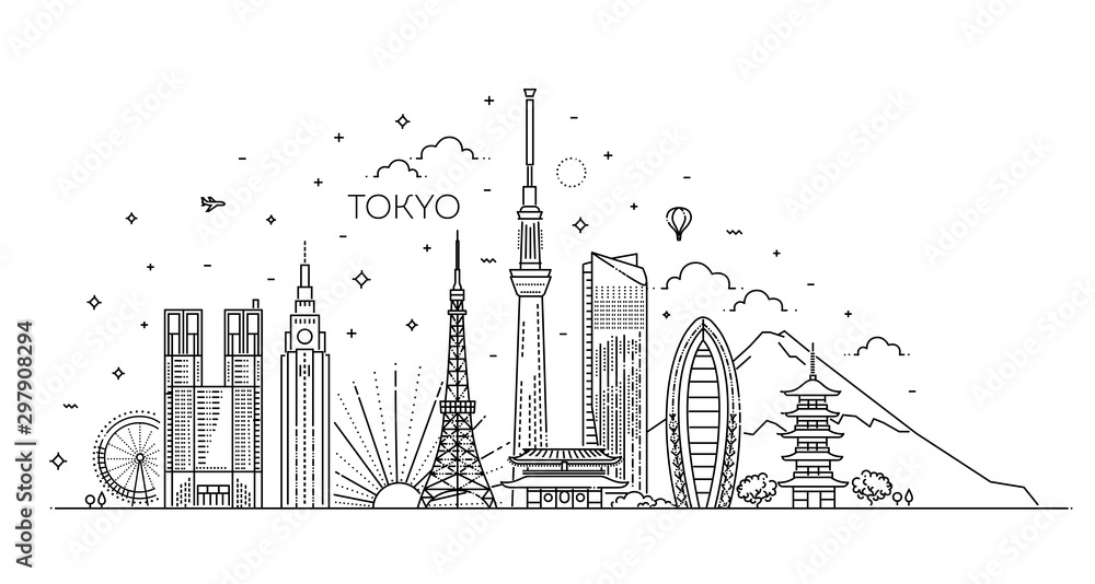Tokyo architecture skyline illustration Stock Illustration | Adobe Stock