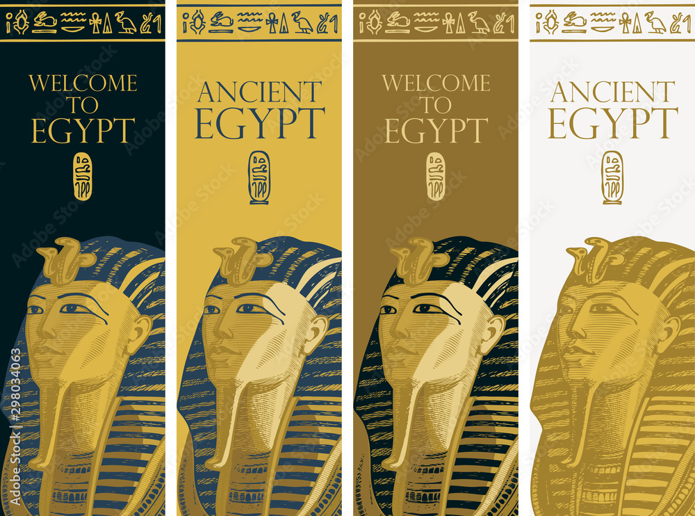 Set of vector banners with Golden mask of pharaoh Tutankhamun and ...