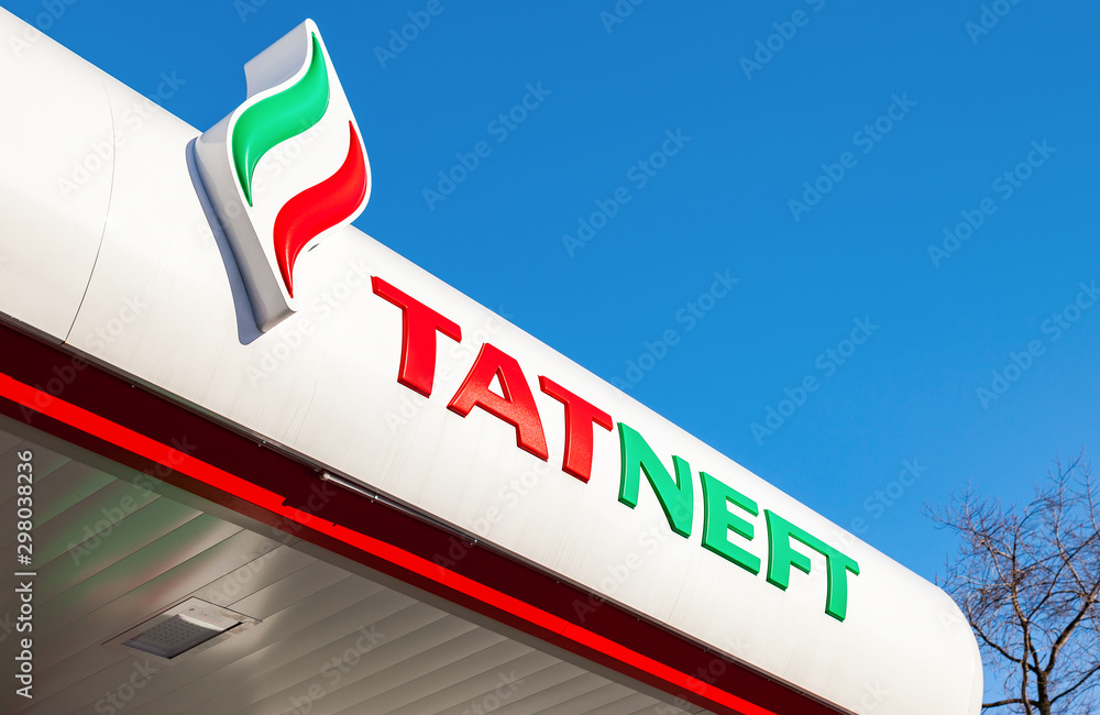 The emblem of the oil company Tatneft on the gas station Stock Photo ...