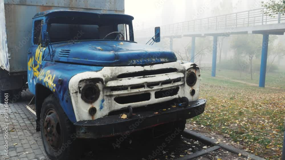Chernobyl zone Rusty truck wreck in the forest near Pripyat Ghost Town ...