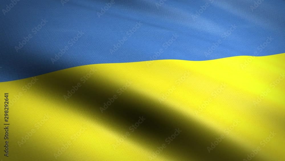 Flag of Ukraine. Waving flag with highly detailed fabric texture ...