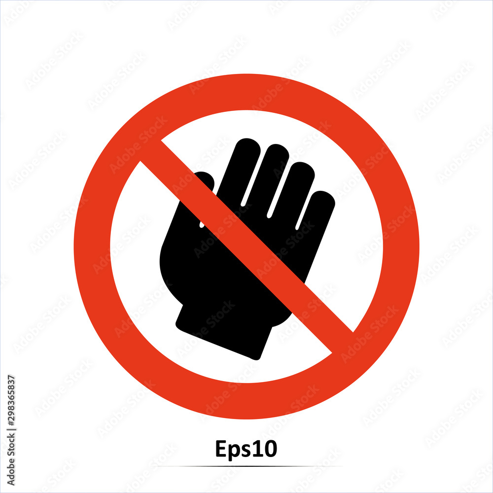 Eliminate Symbol