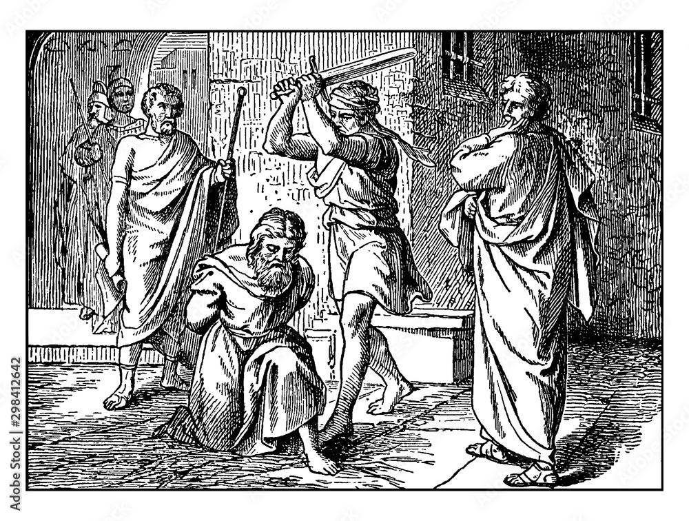 Paul is Beheaded at Rome by the Order of Emperor Nero vintage ...