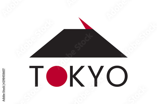 Japan city Tokyo logo with rising sun symbol. Stock Vector | Adobe Stock