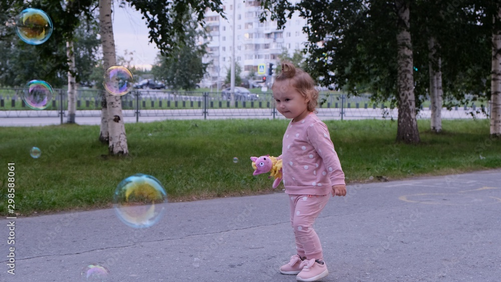 Run Bubble Girl