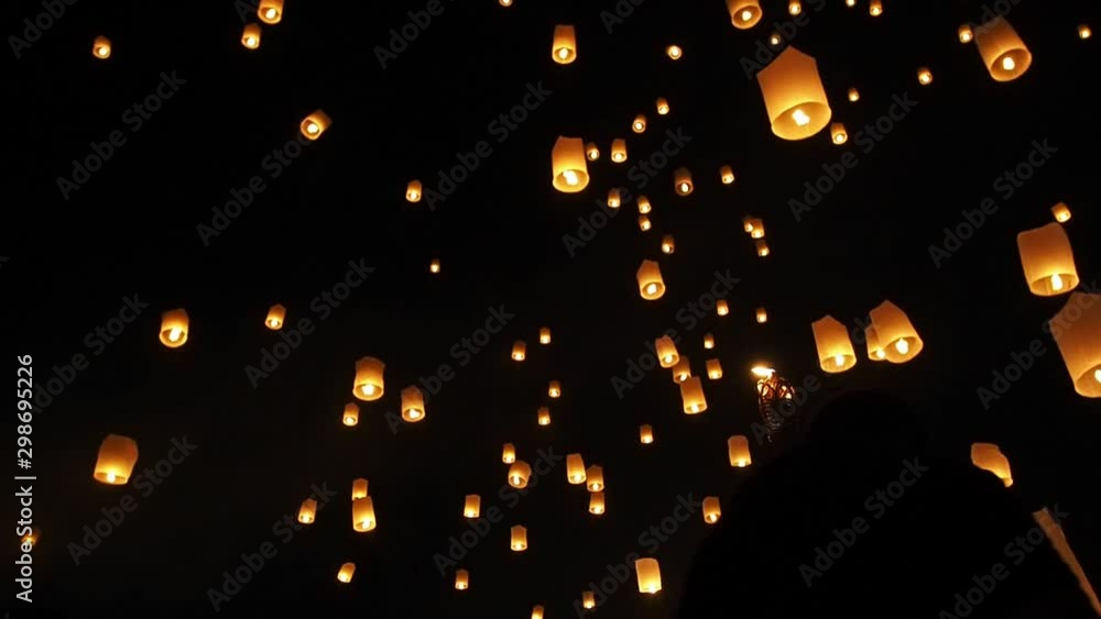 Sky lanterns, flying lanterns, floating lanterns, hot-air balloons Loy ...