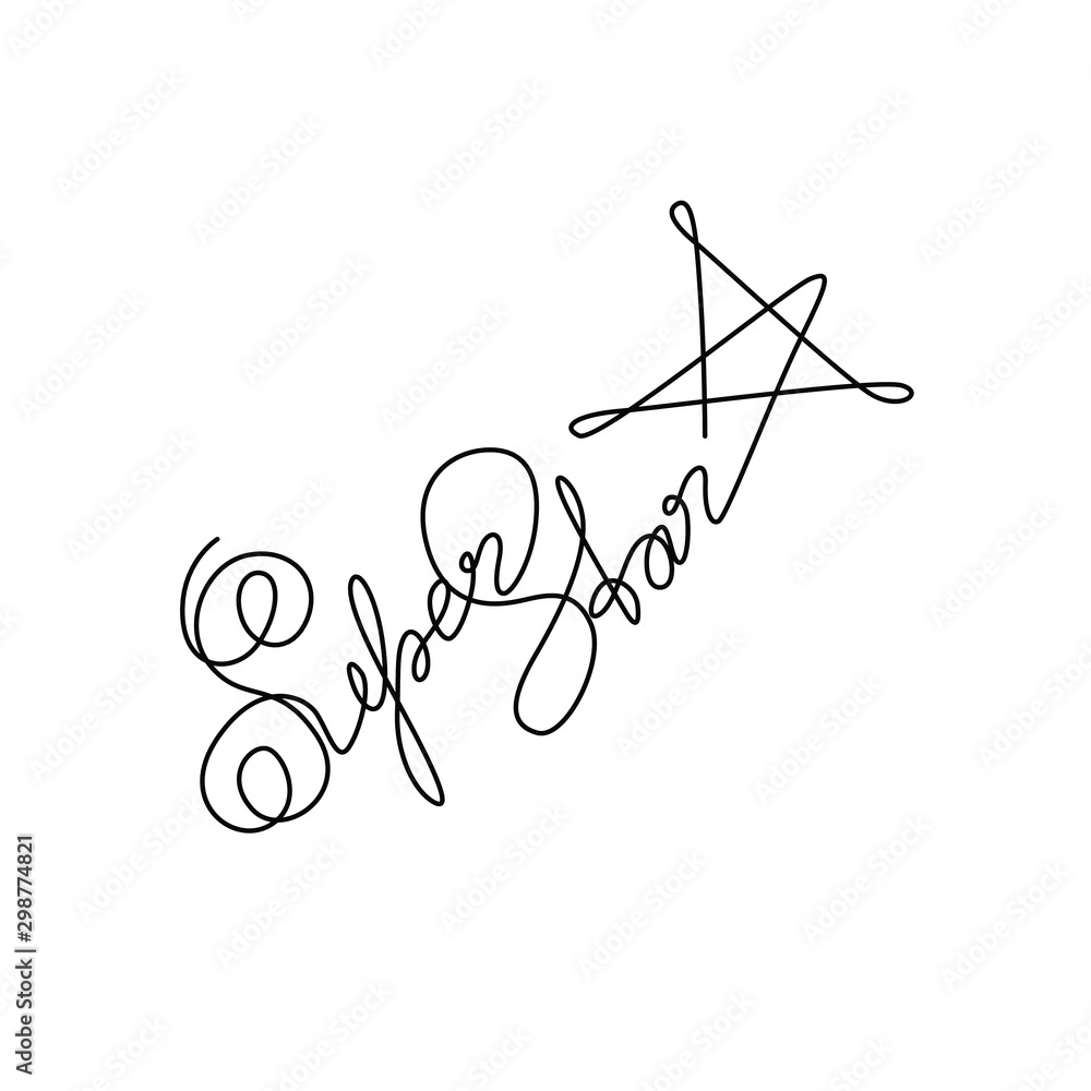 Super Star logo, inscription, continuous line drawing, hand lettering ...
