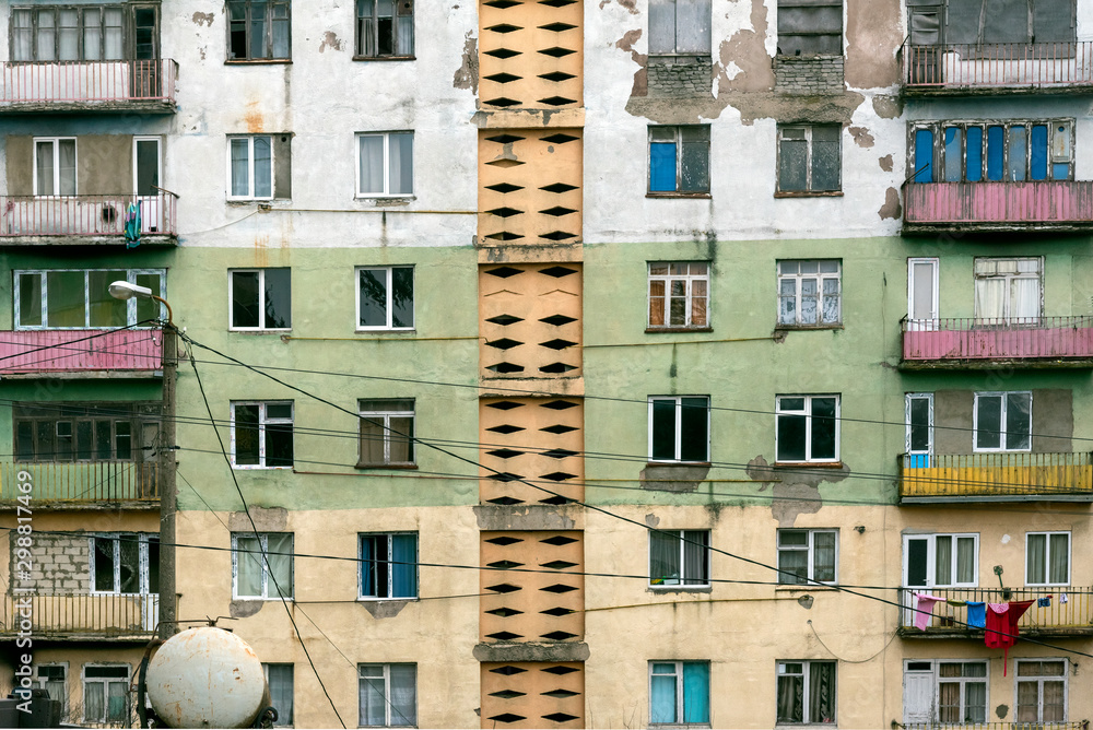 2019: Socialist soviet panel building at the Georgian mining city ...