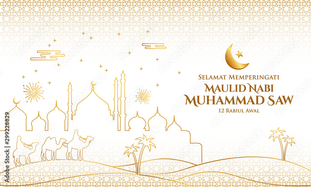 Selamat memperingati Maulid Nabi Muhammad SAW. translation: Happy ...