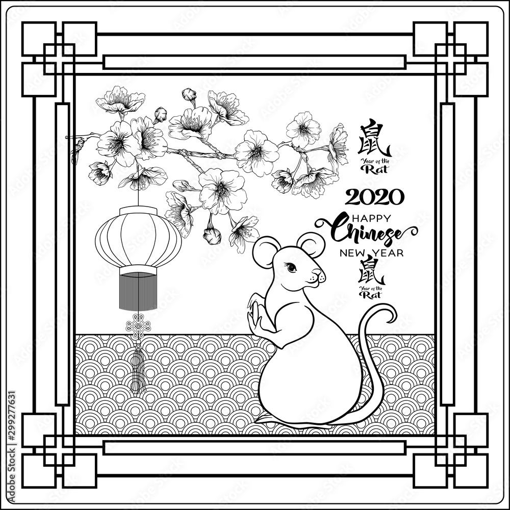 Mouse, rat. Coloring page for the adult coloring book. Chinese New Year ...